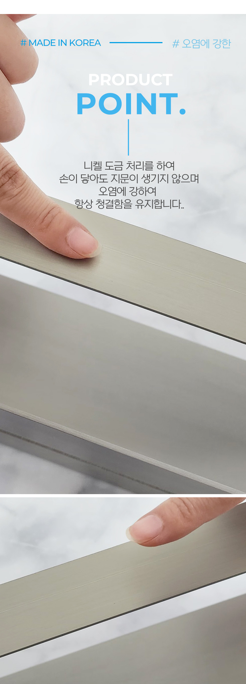 HLBATH 무광 니켈 일자선반 올스텐 샴푸선반 욕실 화장실 스텐레스 선반 SUS304 - 온채널